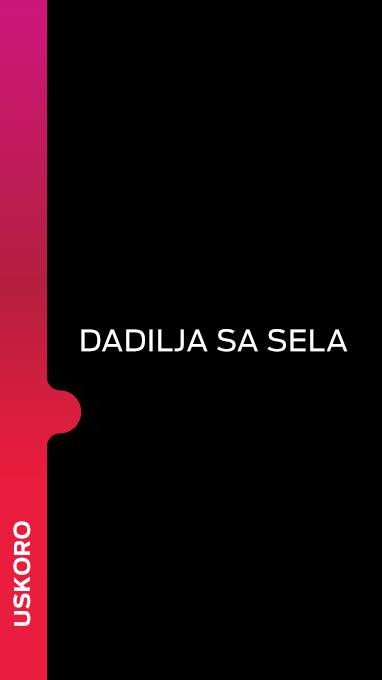Dadilja sa sela | TS media